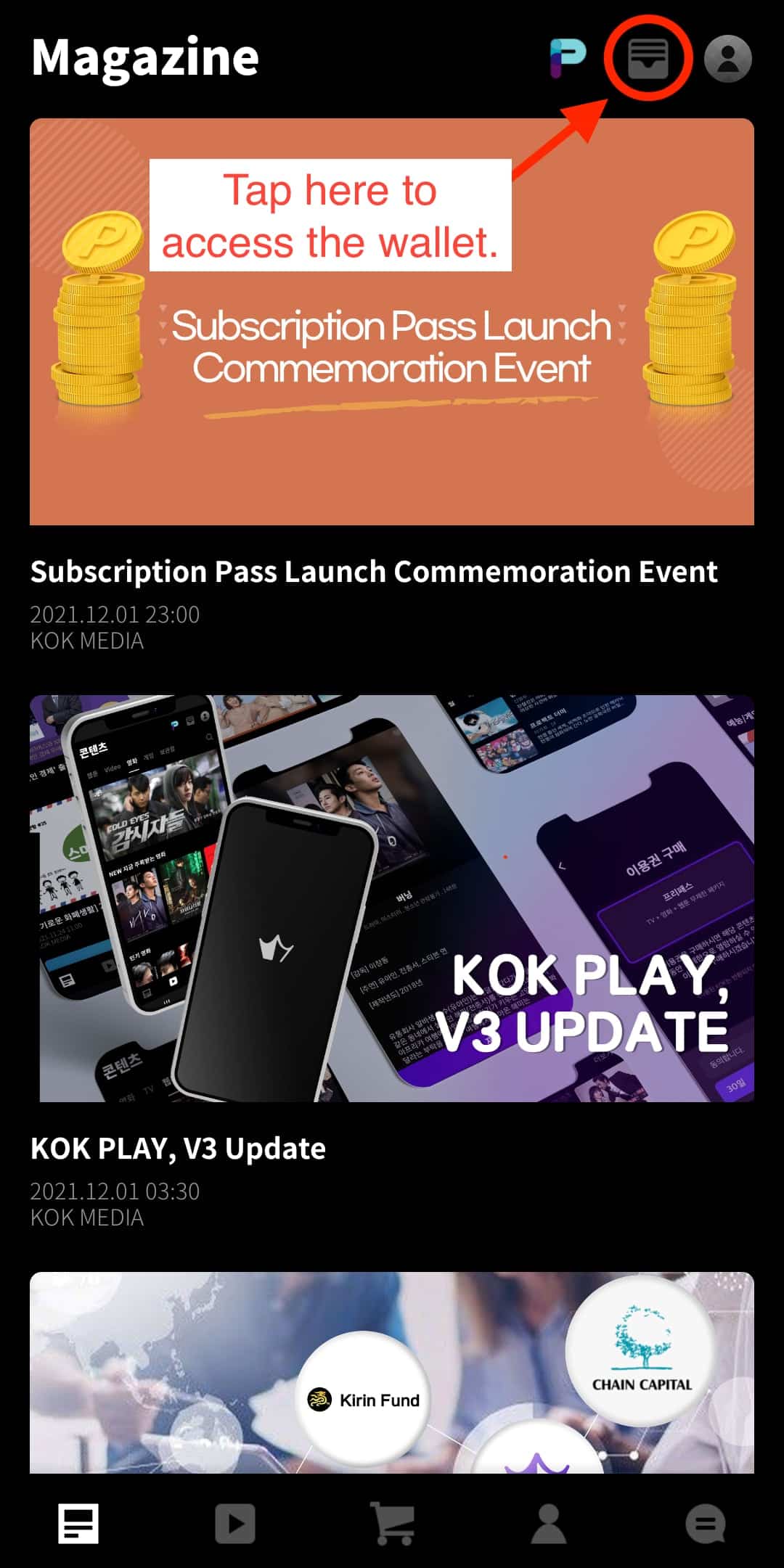 How to mine/stake KOK PLAY coins/tokens | BaseLynk