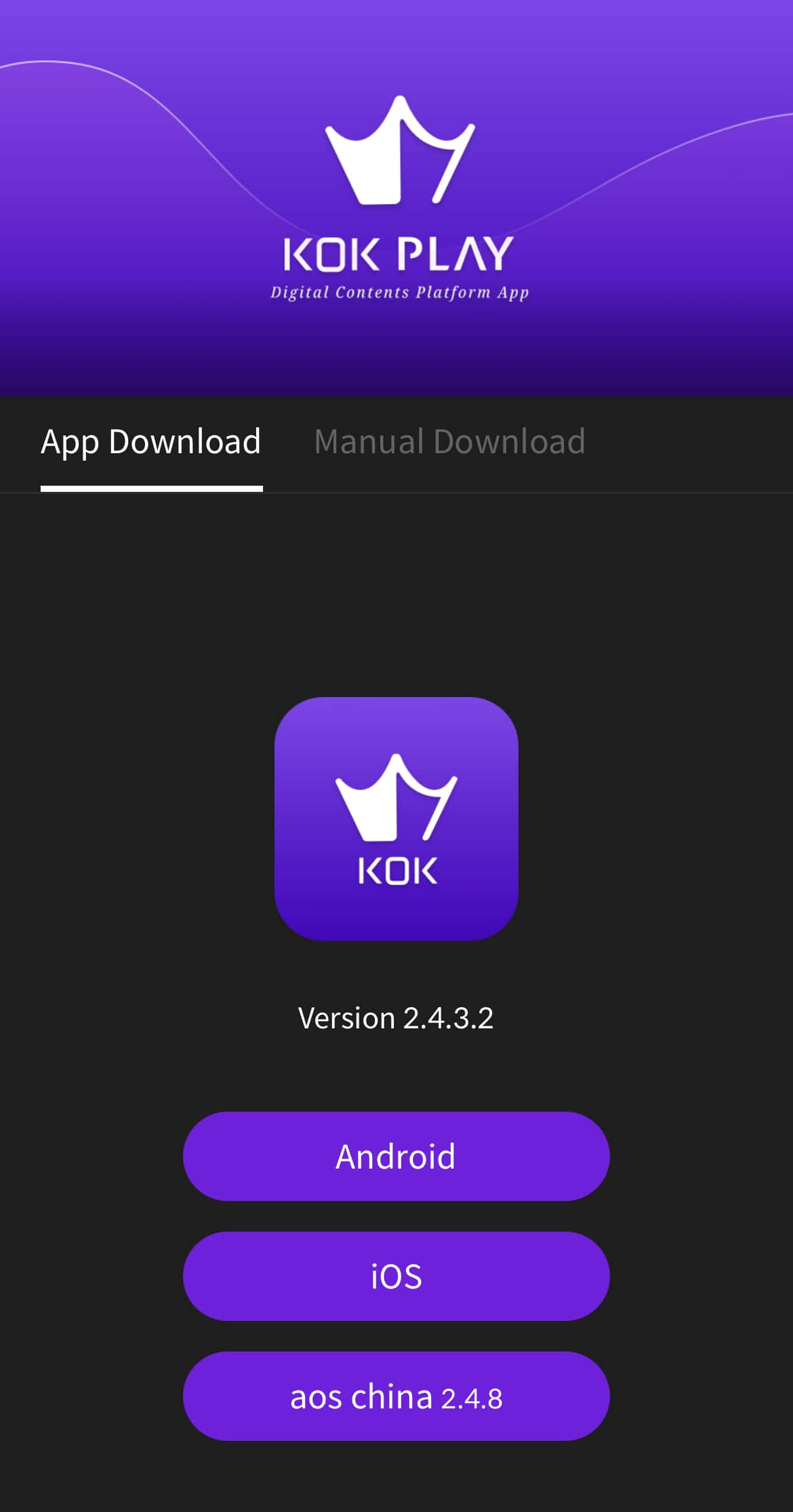 How to mine/stake KOK PLAY coins/tokens | BaseLynk